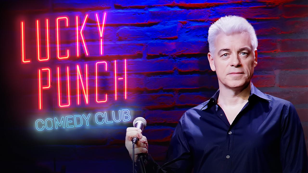 Mittermeiers Lucky Punch Comedy Club - 3sat-Mediathek